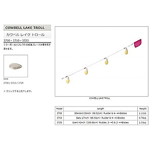 Luhr-Jensen Giant Cowbell Hammered Nickel