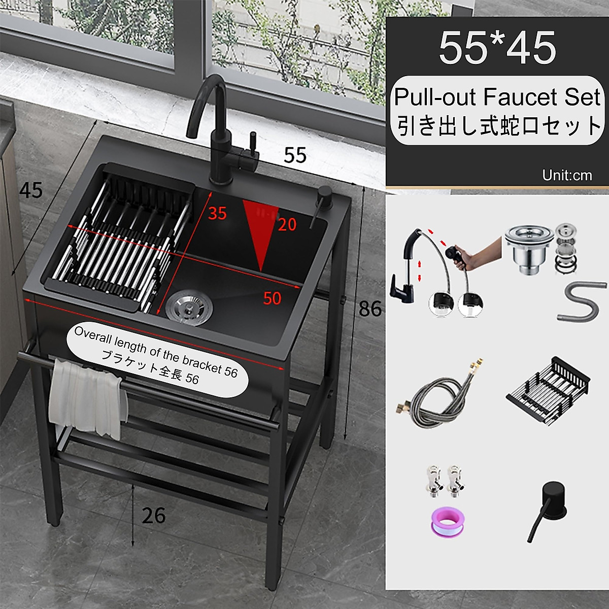 Black Stainless Steel Utility Sink Outdoor Kitchen Sink Station Laundry Sink Portable Sink Garage Sink Commercial Free Standing Sink with Hot&Cold Faucet Combo with Strainer Soap Dispenser Bracket ( C