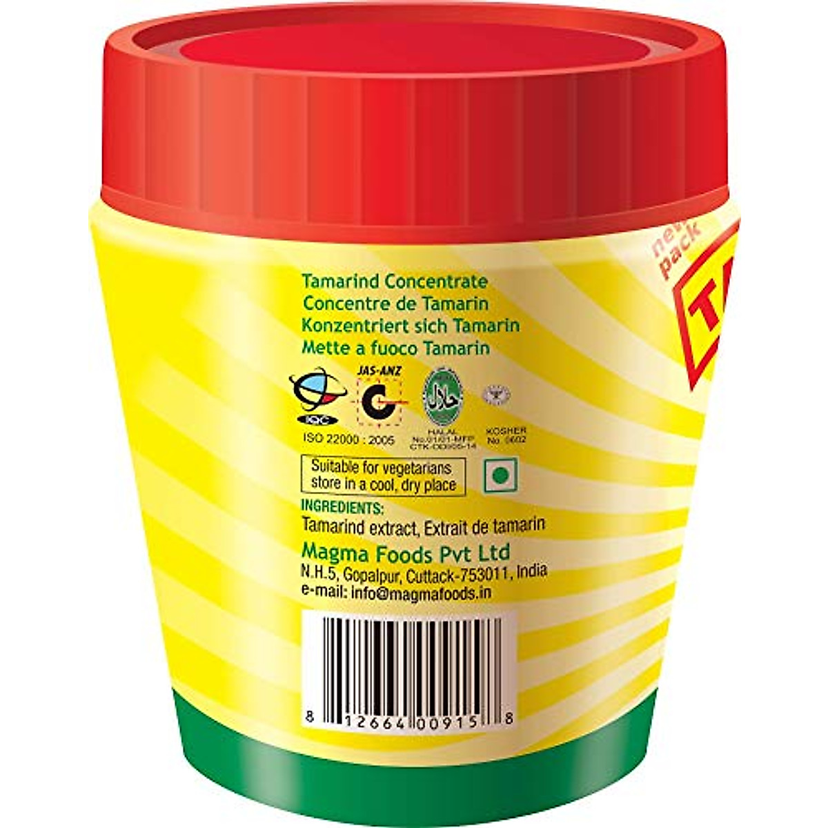 Tamicon, Tamarind Paste, 7 Ounce