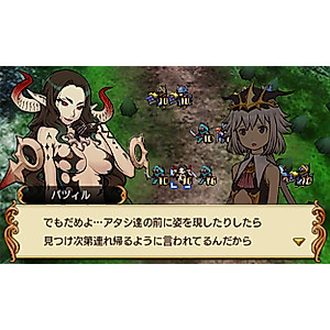 Langrisser Reincarnation (Japan)