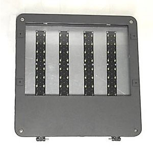 Lumenosity LED 75 Watt Flood Light, Equal to 250 MH