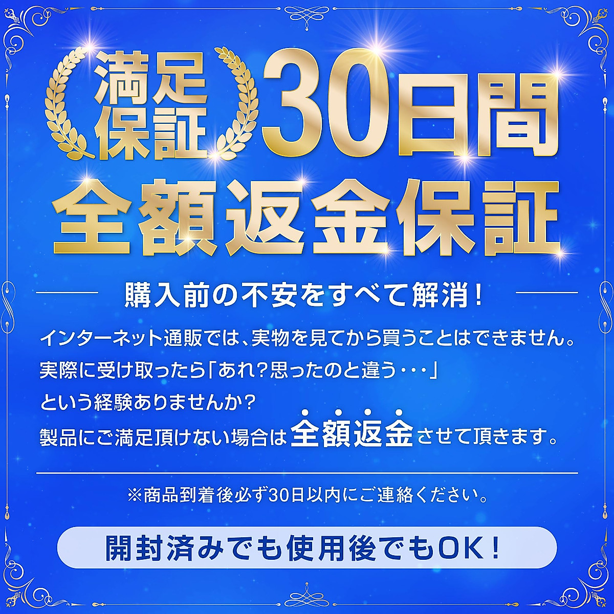 EVOgames Aim up sticker Made in Japan 4 types 12 sheets set glue-free FPS target sticker Always aiming TPS FPS sticker for PS5 PS4 Switch Xbox PCgame