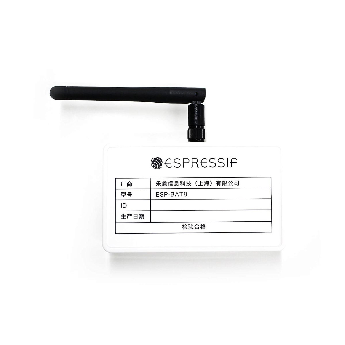 ESP-BAT8 ESP8266 Signal Board