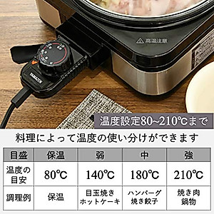 Yamazen removable hotplate for 1 person (with wave plate & pot plate) Silver YHC-W 600 (S)