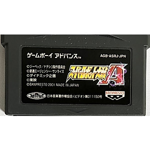 Super Robots Wars A (Japanese Import Video Game)
