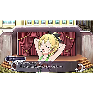 Re: Different world life starting from zero - DEATH OR KISS - limited edition PS Vita Japanese Ver.