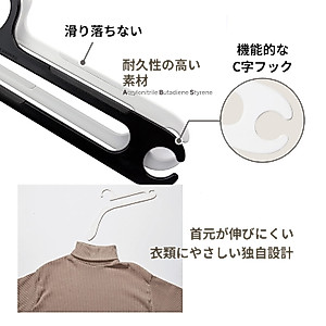 Hurdle Hanger, International Design Patented, No Stretch Neck, Organizes in 1 Second, Space-Saving, Heavy-Duty, Non-Slip, Multi-Functional Hooks, Clothes Hangers, Belt, Tie, White Medium - Pack of 10