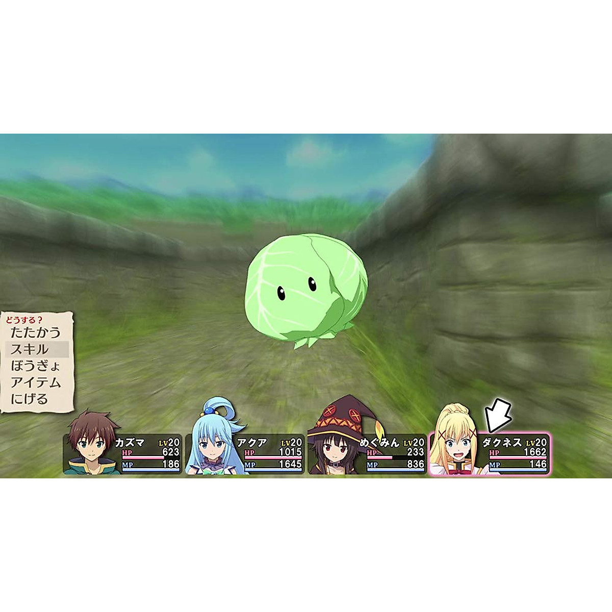 Kono Subarashii Sekai ni Syukufuku wo!