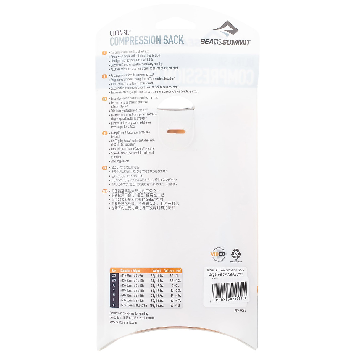 Sea to Summit Ultra-SIL Compression Sack L Bag Mountaineering, Mountaineering and Trekking, Adults Unisex, Yellow, 20 Liters