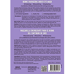 Purederm Biome Energizing Under Eye Mask (4 Pack) – Rich Biome Under Eye Patches for improving skin barrier & Moisturizing