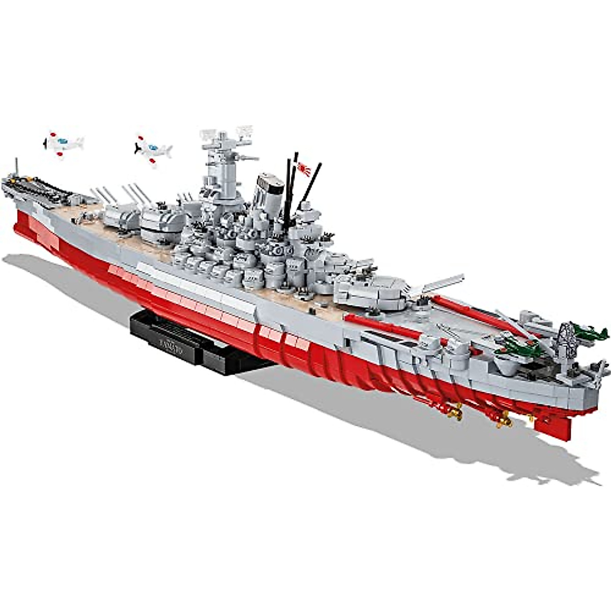 Cobi toys 2684 Pcs Hc WWII /4832/ Battleship Yamato Executive Edition