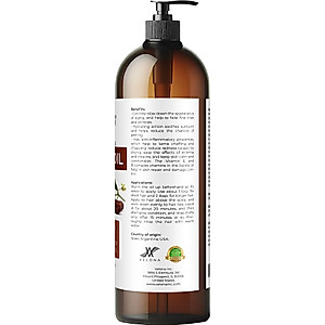 velona Jojoba Oil - 32 fl oz (with Pump) | 100% Pure and Natural | Golden, Unrefined, Cold Pressed, Hexane Free
