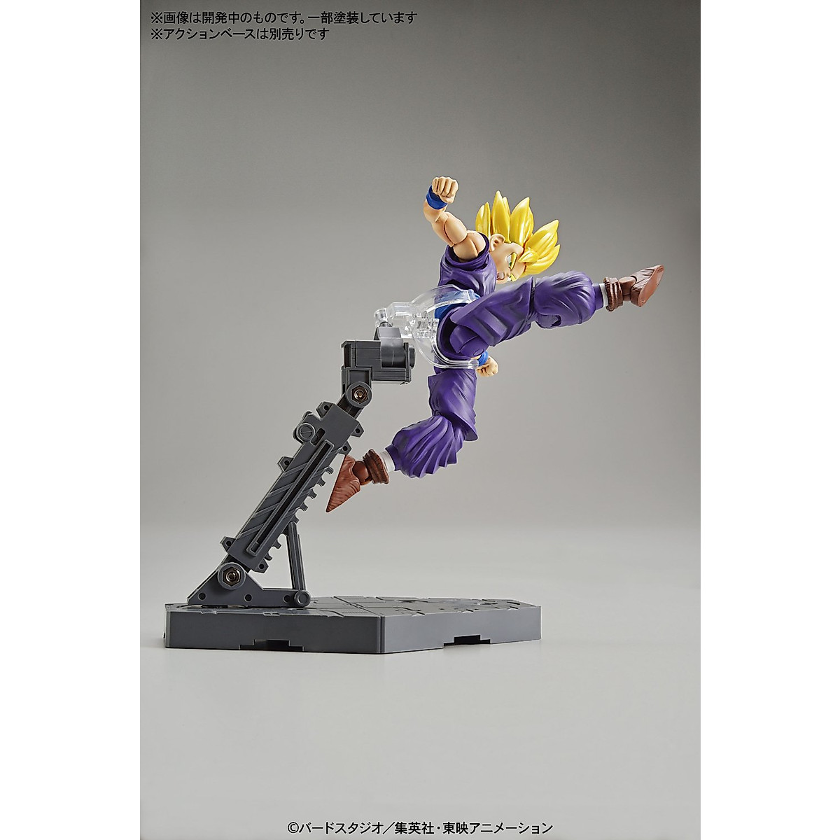Bandai Hobby Figure-Rise Standard Super Saiyan 2 Son Gohan "DRAGON Ball Z" Building Kit