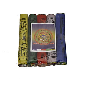 Dharma Store - Tibetan Buddhist Prayer Flags - Made by Tibetan Refugees - Pack of 50