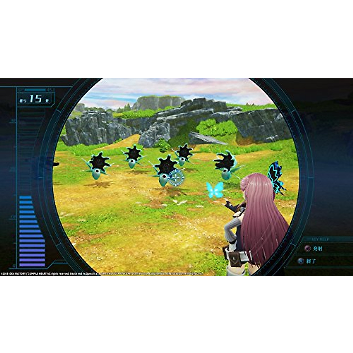 Death end re;Quest - PlayStation 4