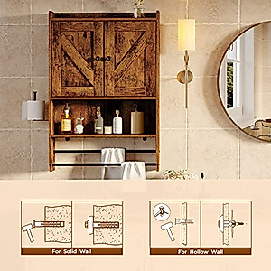 Rolanstar Bathroom Cabinet Wall Mounted with 2 Doors, Medicine Cabinet with Large Space, 4-Tier Over The Toilet Space Saver Storage Cabinet with Toilet Paper Holder and 2 Towels Bar, Rustic Brown