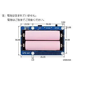 5V Uninterruptible Power Supply UPS Module HAT Adapter Starter Kit for RPI Raspberry Pi 3B Plus 4 4B 3 Model B+ 2GB 4GB 8GB（Without Battery）