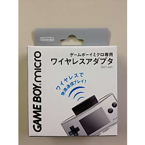 Gameboy Micro Wireless Adapter