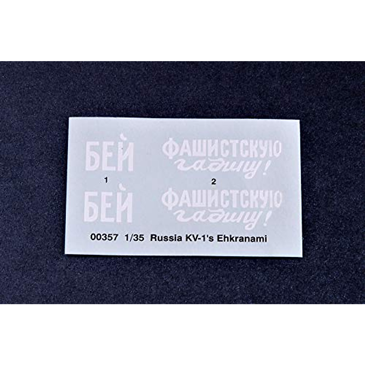 Trumpeter 1/35 Soviet KV1's Ehkranami Tank