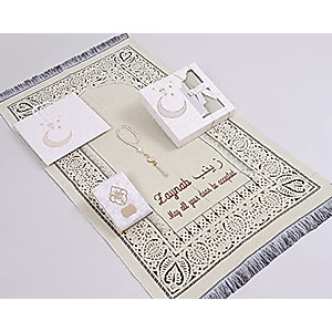 Fully Customizable Prayer Rug Prayer Beads Quran Islamic Gift Set, Chenille Prayer Rug Pearl Prayer Beads Velvet Full Arabic Quran, Ramadan Eid Wedding Birthday Graduation