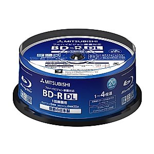 Verbatim Blu-ray Disc 20 pcs Spindle - 50GB 4X Speed BD-R DL Bluray - Inkjet Printable