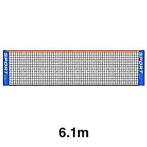 Fawcotu Tennis Net,Portable Badminton Pickleball Volleyball Net with Height Adjustable Foldable Shuttlecock Net Outdoor Training Net(Size:6.1m)(Size:6.1m)