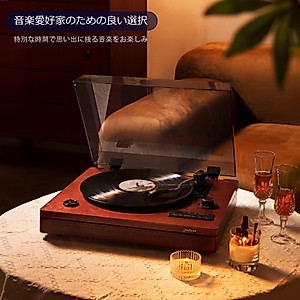 Bluetooth Vinyl Record Player, with Built-in Speakers, Vinyl Record to USB Recording,3-Speed Turntables (Walnut)