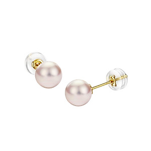 Round Japanese Akoya Pearl Earrings for Women 18k Gold Stud Pearl Earrings with Genuine Cultured Pearls 5.5mm-6mm