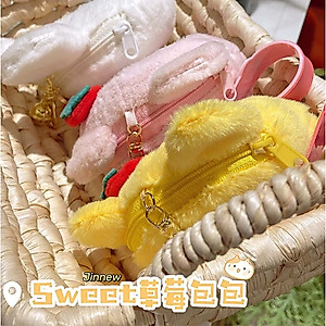 SXWT Cute Kawaii Kids Children with Keychain Baby Girls Plush Doll Storage Bag Wallet Bag Pendant Mini Coin Purse(White)