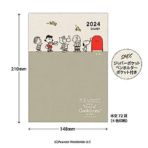Hallmark Snoopy Japan Notebook 2024 A5 Monthly Family Notebook, Friends and Letter 824-624 (Begins December 2023)