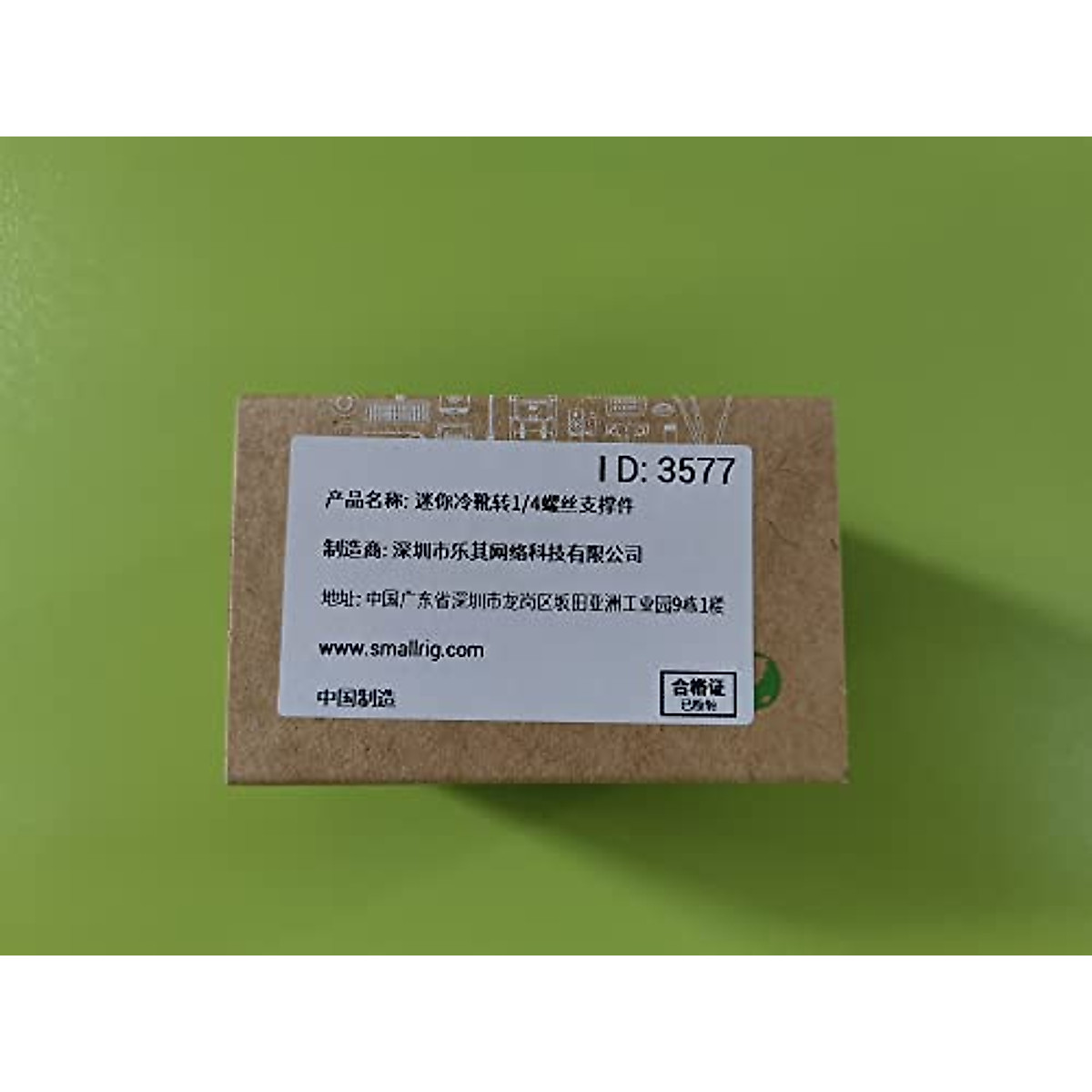 SmallRig 1/4" Mini Ball Head Cold Shoe Mount Adapter with 1/4"-20 Thread for Camera Phone Cage LED Video Light-3577