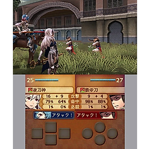 Fire Emblem Fates: Conquest - 3DS