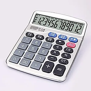Voice Scientific Calculator,12-Digit Large Keys with Electronic Piano Playing Function Calculator,Suitable Financial Accounting Calculators