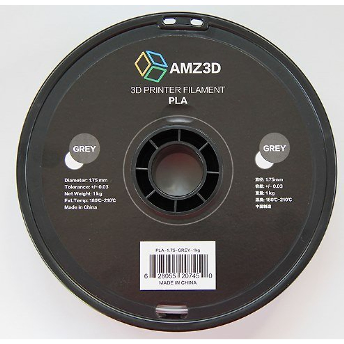 1.75mm Grey PLA 3D Printer Filament - 1kg Spool (2.2 lbs) - Dimensional Accuracy +/- 0.03mm