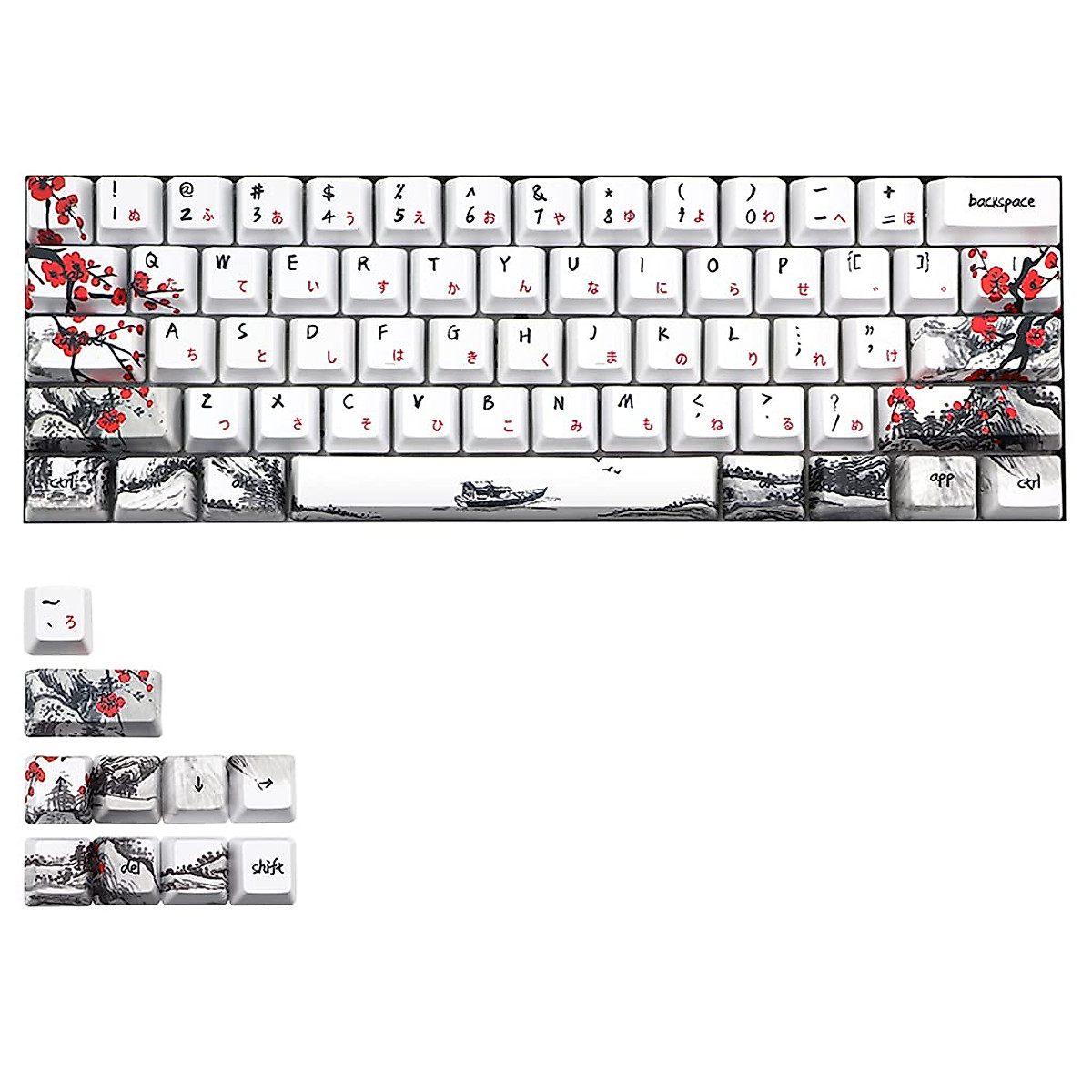 S-YUWEN 71 Keys PBT Keycaps Set - Five Sides Dye-subbed 71 Keys OEM Profile Keycaps 3 Languages for Standard Mechanical Gaming Keyboard DIY Unique Chinese Plum Blossom Theme, one size