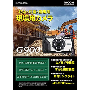 RICOH Waterproof Digital Camera G900 Japan Import