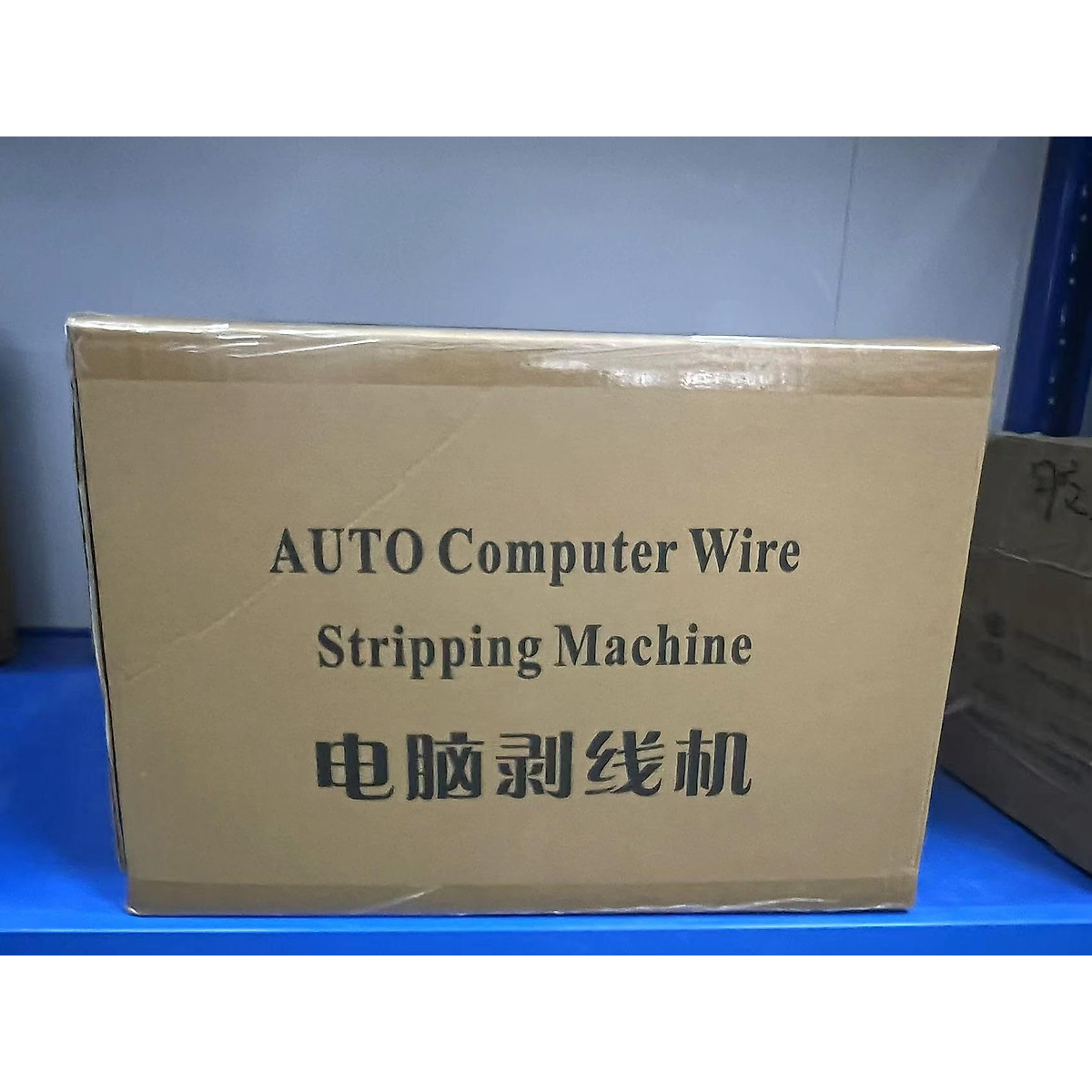 EASTON EA03B Computerized Automatic Cable Wire Cutting Stripping Machine with Wire Cross Section of 0.1-8mm2