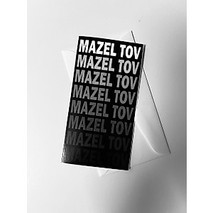 Sunny Marshmallow Mazel Tov Greeting Cards Pack of 10