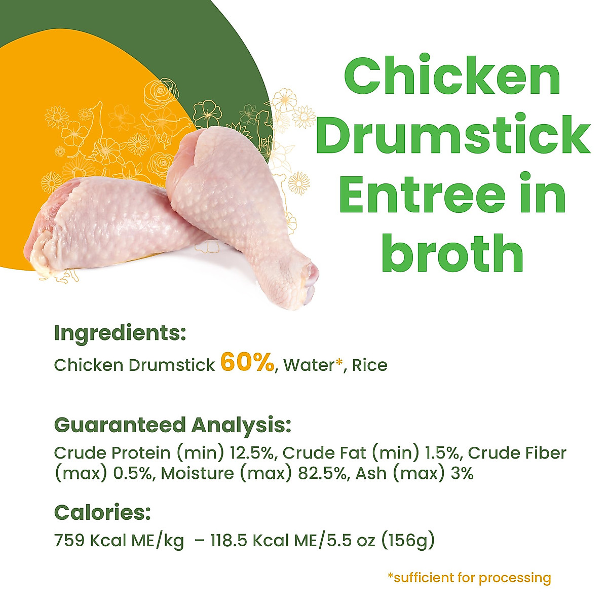 Almo Nature HQS Natural Wet Dog Food Chicken Drumstick Entree in broth 5.5 oz (Pack of 12)