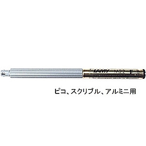 Lamy Refills Black Medium Point Ballpoint Pen - LM22BKM