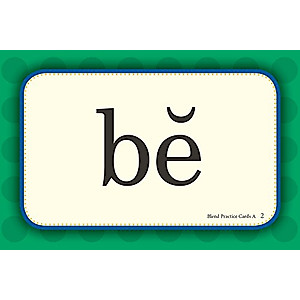 Blend Practive Cards A - Abeka Kindergarten 1st and 2nd Grade 1, 2 Phonics Reading Program Teaching Aid Flash Cards