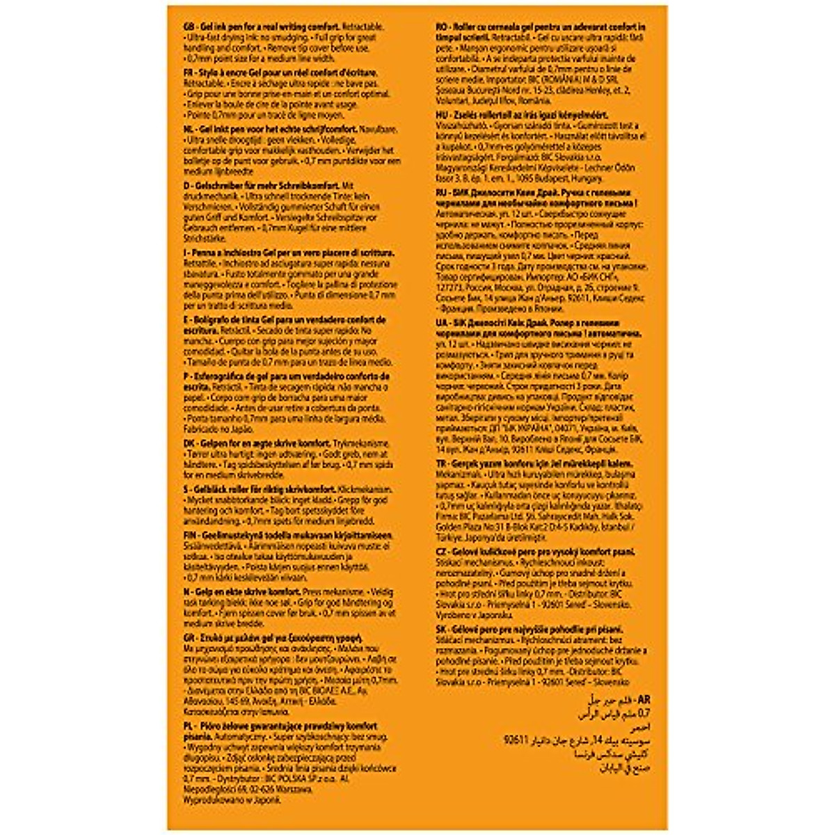 BIC Gel-ocity Quick Dry Ballpoint Pens - Red, Box of 12