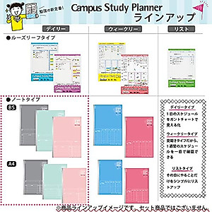 Kokuyo Campus Study Planner Notebook, Daily Ruled, A5, Light Pink, for 63 Days, Japan Import (NO-Y82MD-LP)