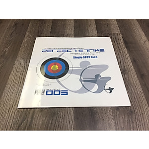 Perfect Strike Archery Targets. Classic OPS No. 005. Archery Paper Targets. Great for practice in the backyard or at the range. (12" x 12") 12 Targets