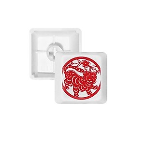 DIYthinker Paper-Cut Tiger Animal China Zodiac Art Keycap Mechanical Keyboard PBT Gaming Upgrade Kit
