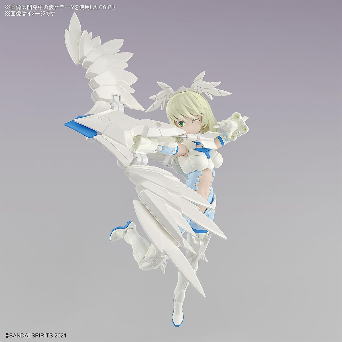 Bandai Hobby - 30 Minute Sisters - #12 SIS-Dc88w Eliene-Elierica (Elegante Form), Bandai Spirits 30 MS Model Kit