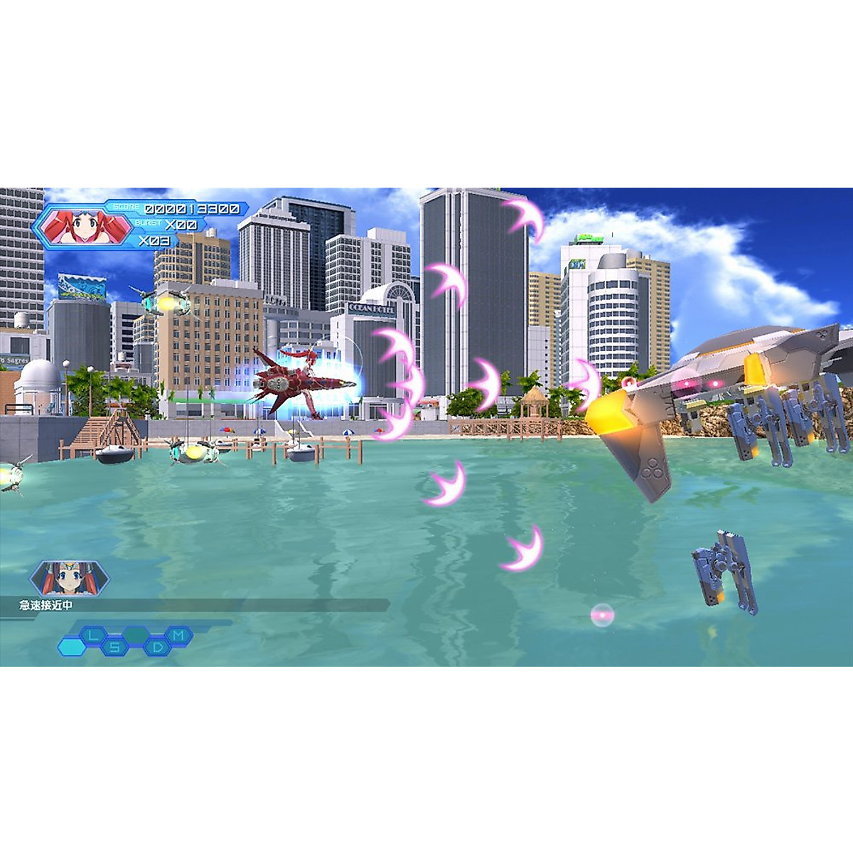 Otomedius Excellent - Xbox 360