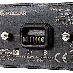 Pulsar Ips 7 Battery Pack