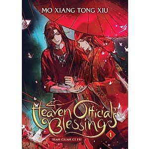 Heaven Official's Blessing: Tian Guan Ci Fu (Novel) Vol. 1