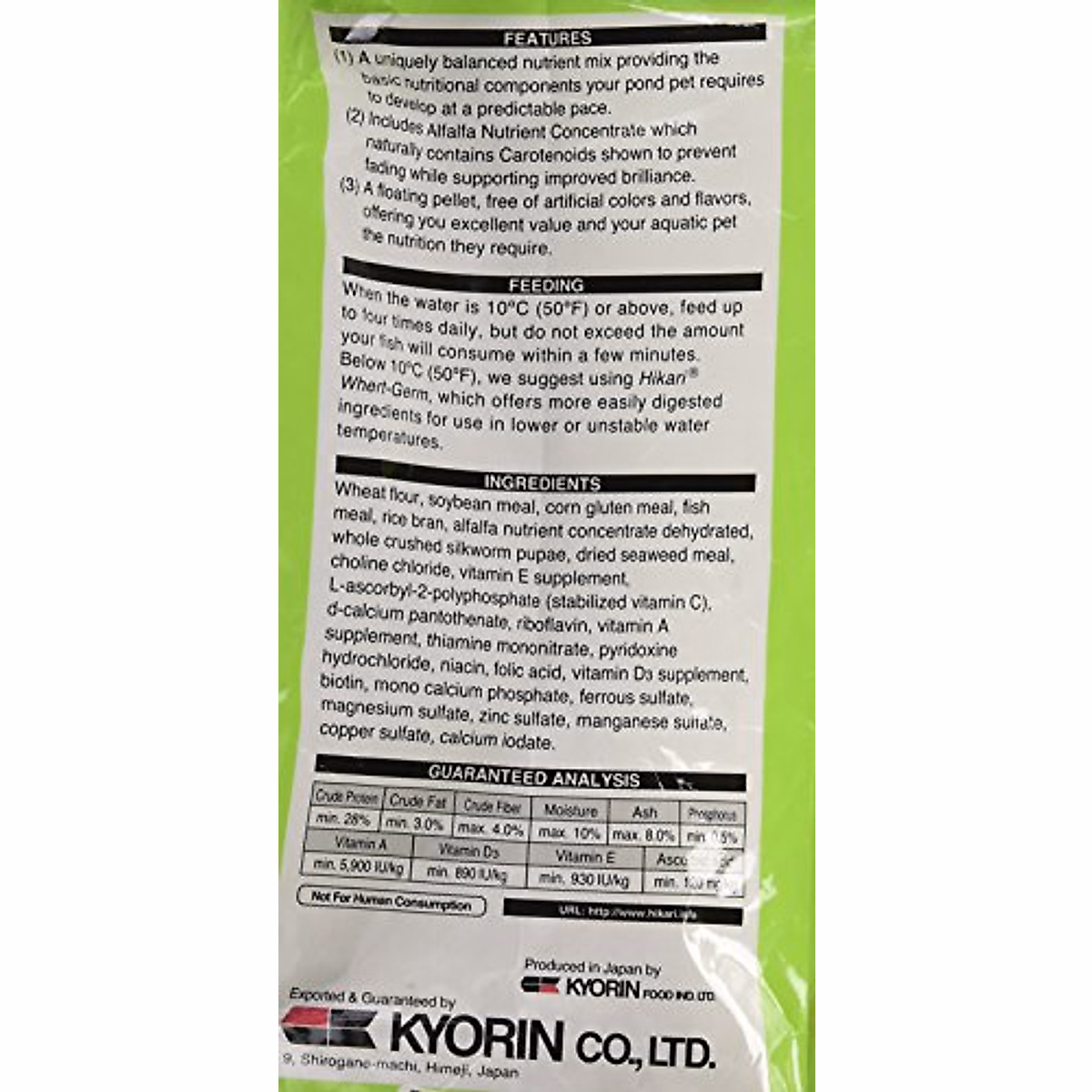 Hikari Economy 8.8 Lb (Large Pellet)